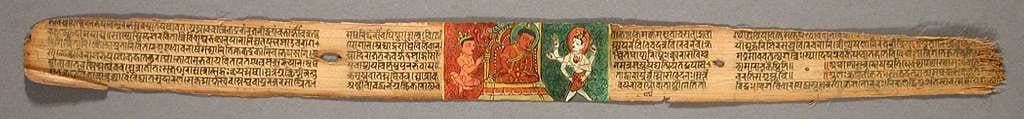 Sushruta Samhita: The Oldest Indian Textbook of Medicine